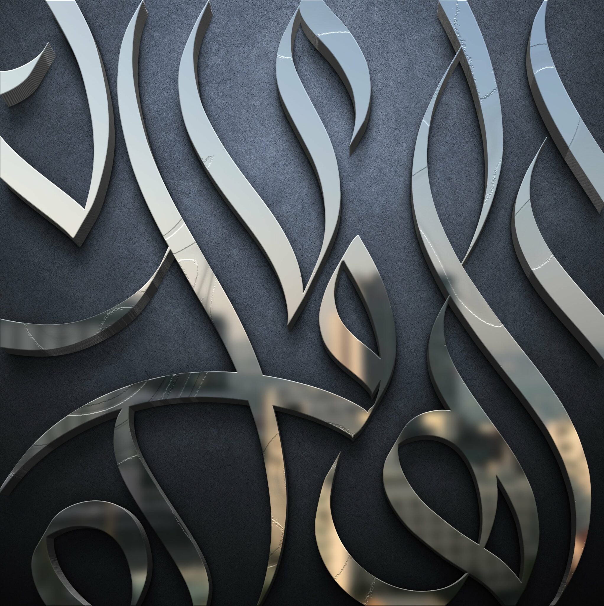 DIAA ALLAM | Arabic Calligrapher | Dubai