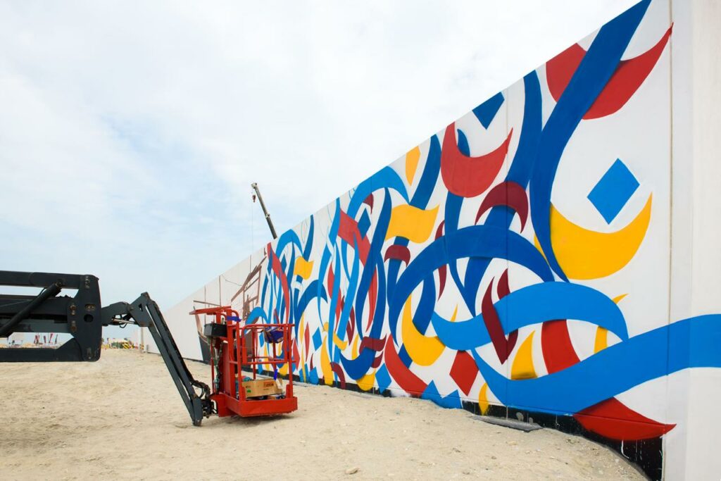 DIAA ALLAM | Arabic Calligrapher | Dubai
