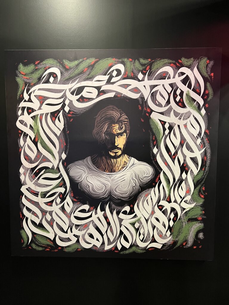 DIAA ALLAM | Arabic Calligrapher | Dubai