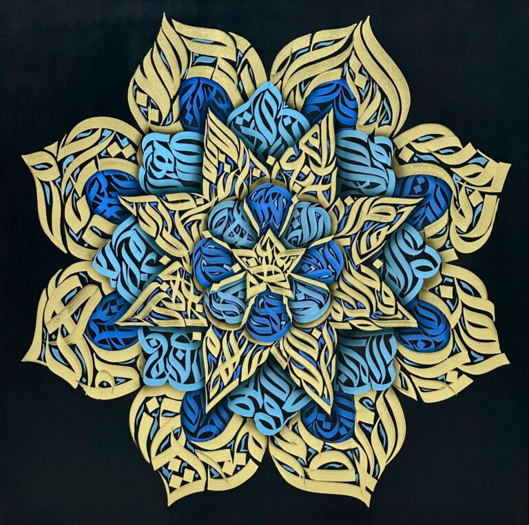 DIAA ALLAM | Arabic Calligrapher | Dubai